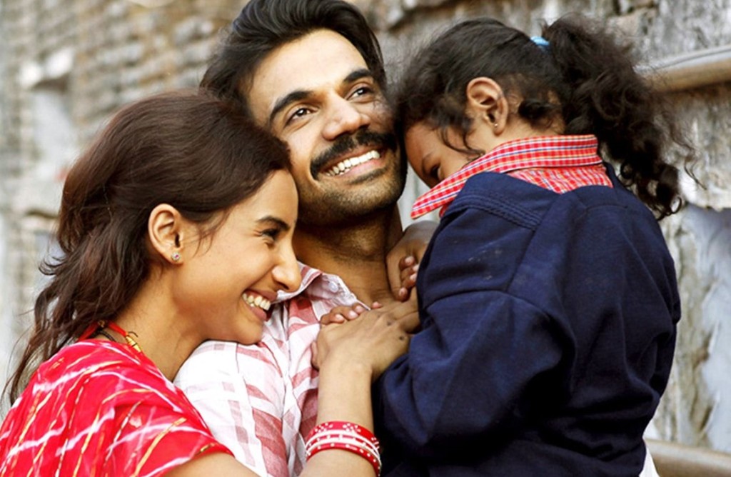 'Citylights' to be screened at New York Indian Film Festival