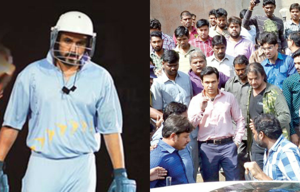 Check out the impressive teaser poster of 'Azhar' | Bollywood Bubble