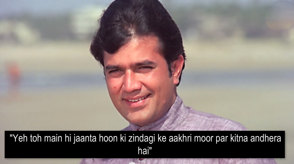7 Rajesh Khanna Dialogues that no one will ever forget - Bollywood Bubble