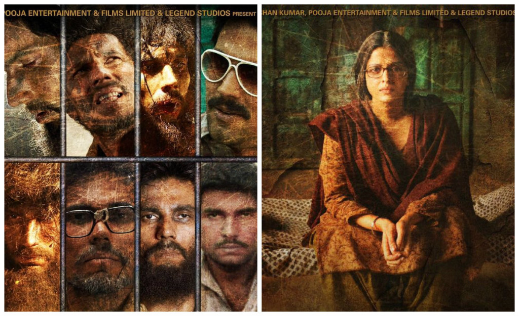 Intriguing! Check out the two brand new posters of 'Sarbjit ...