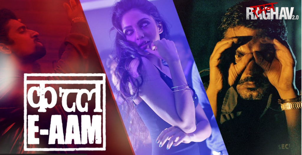 Watch 'Qatl-E-Aam' Song from 'Raman Raghav 2.0' starring Vicky Kaushal