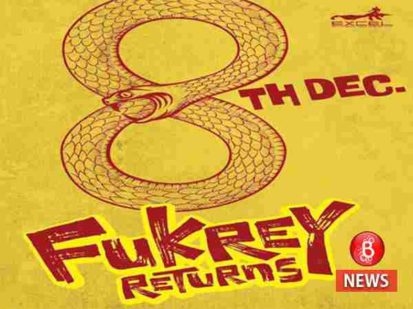 These two posters of 'Fukrey Returns' look full-on entertaining