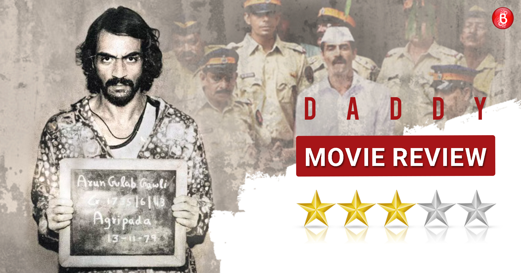 Daddy movie review: A perfectly comprehensible story of an imperfect man