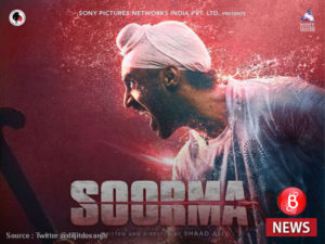 Soorma: First poster of Diljit-starrer perfectly celebrates Sandeep ...