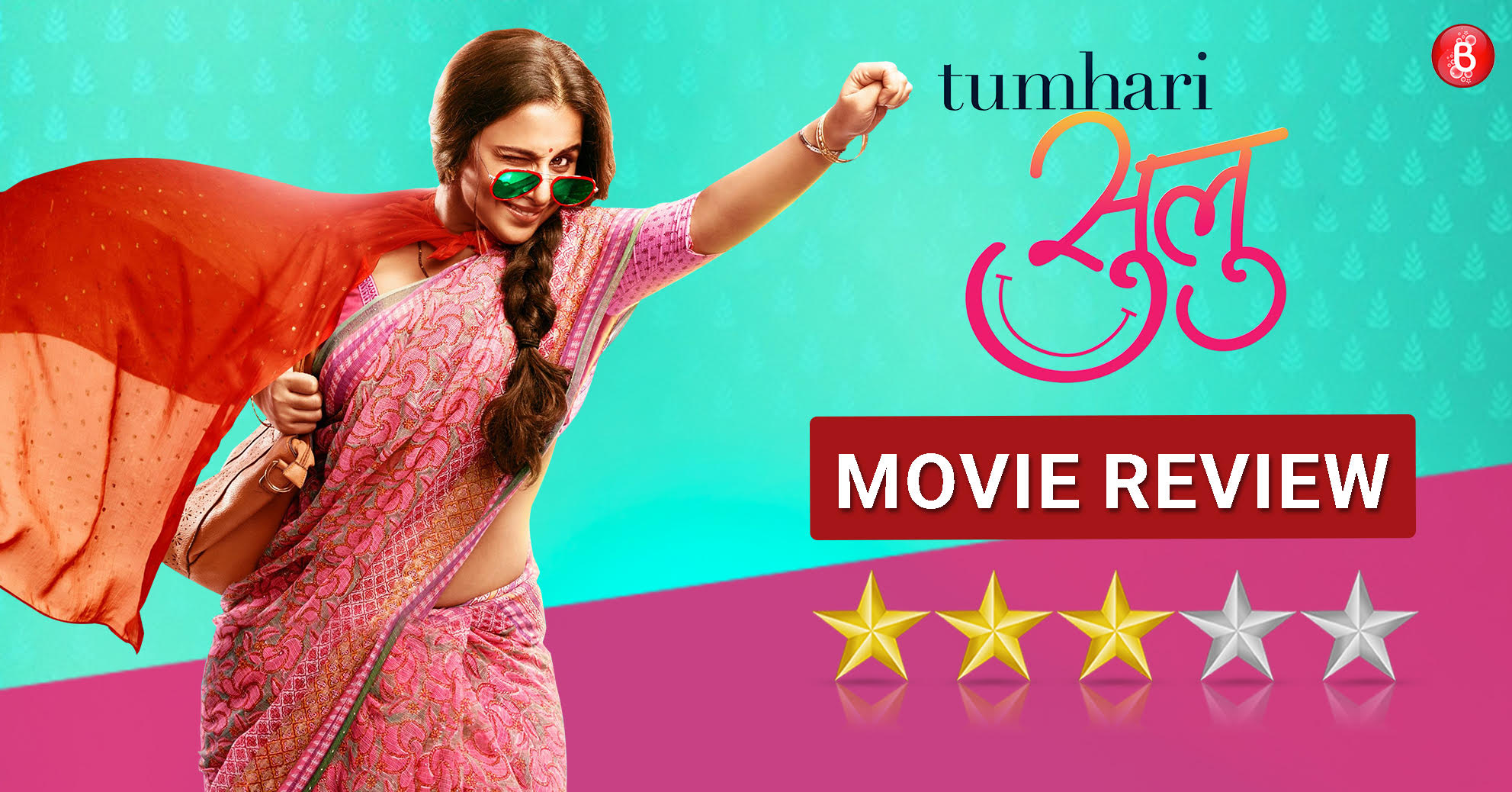 Tumhari Sulu movie review: All heart with added bouts of melodrama