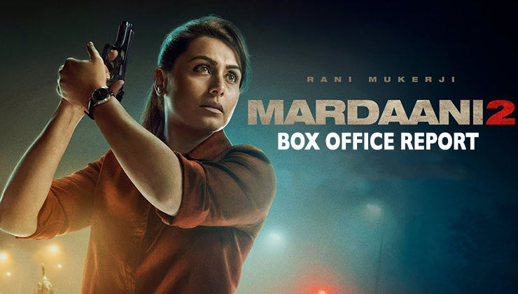 Mardaani 2 News | Latest Updates & Gossip | Bollywood Bubble