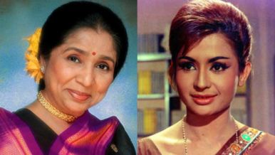 I would have eloped with Helen if I were a man: Asha Bhosle
