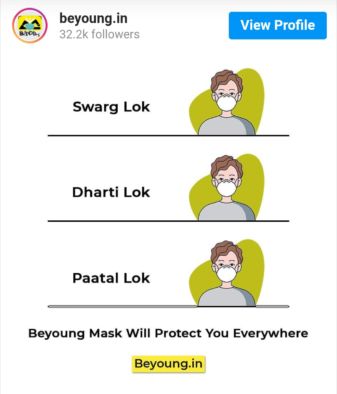 Anushka Sharma's 'Paatal Lok' memes by popular brands are breaking the ...