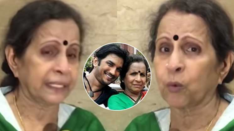 Sushant Singh Rajput's on-screen mom Usha Nadkarni breaks down on his ...