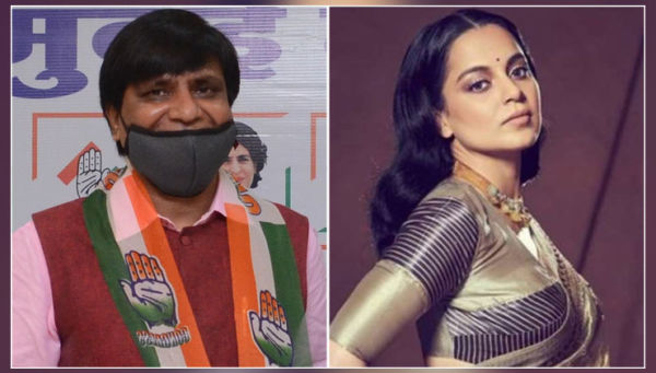 "Congress demands legal action against Kangana Ranaut for concealing ...