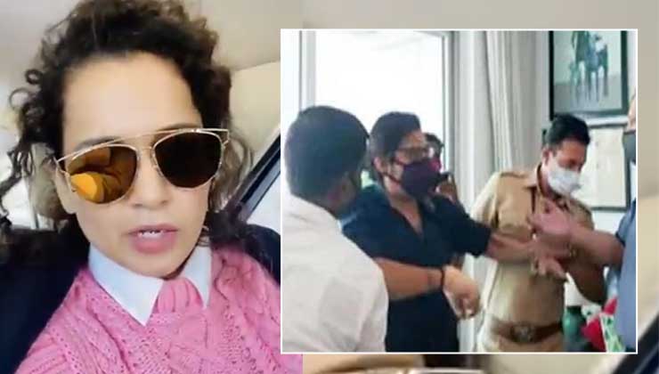Kangana Ranaut slams Maharashtra government over Arnab Goswami's arrest; asks, "How many mouths ...