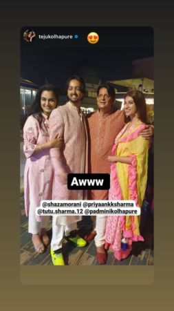 Padmini Kolhapure's son Priyaank Sharma gets engaged to Shaza Morani ...