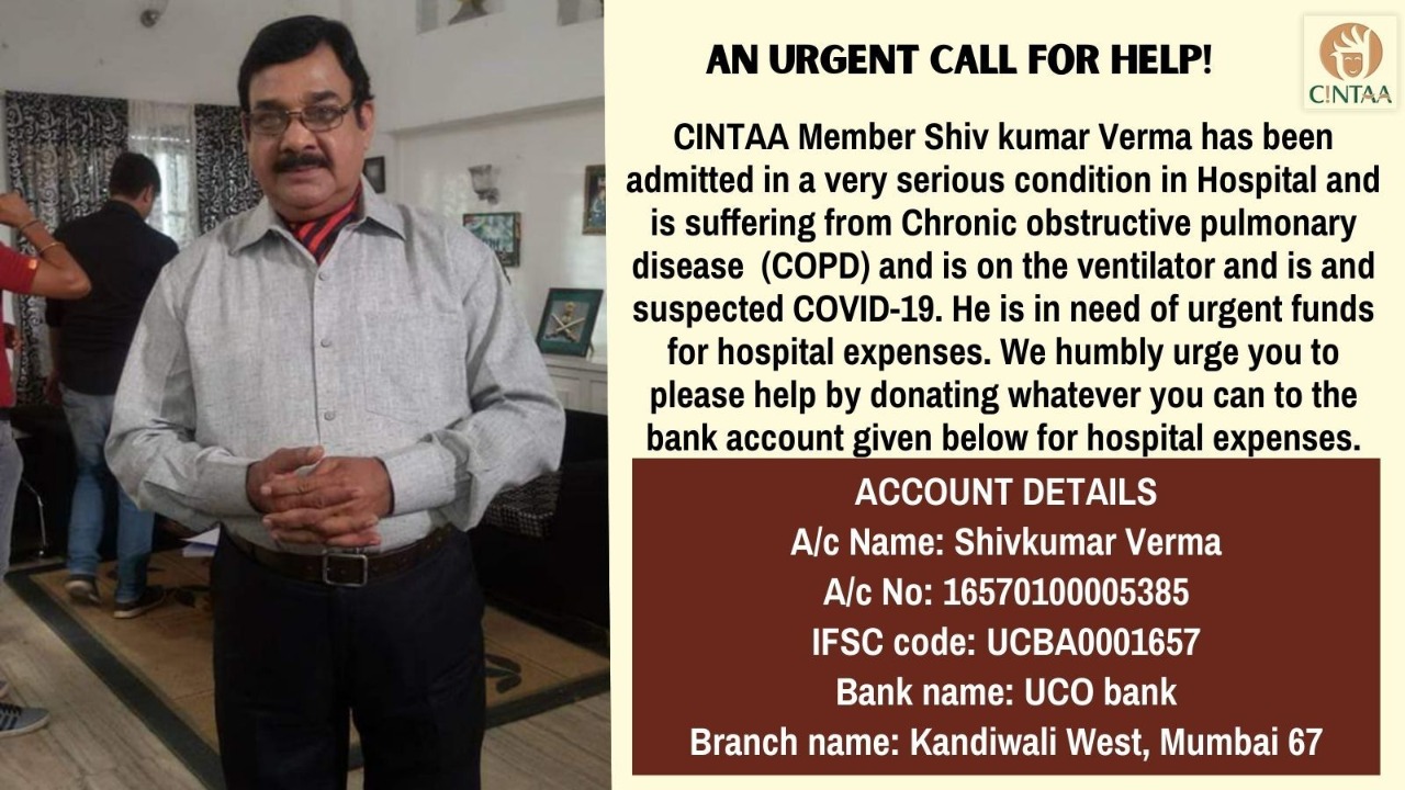 Shiv Kumar Verma suffers from COPD; CINTAA requests Amitabh Bachchan ...