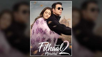 Filhaal 2 Mohabbat First Look Poster: Teaser of Akshay Kumar and Nupur ...