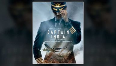 Captain India First Look: Kartik Aaryan turns pilot for Hansal Mehta's ...
