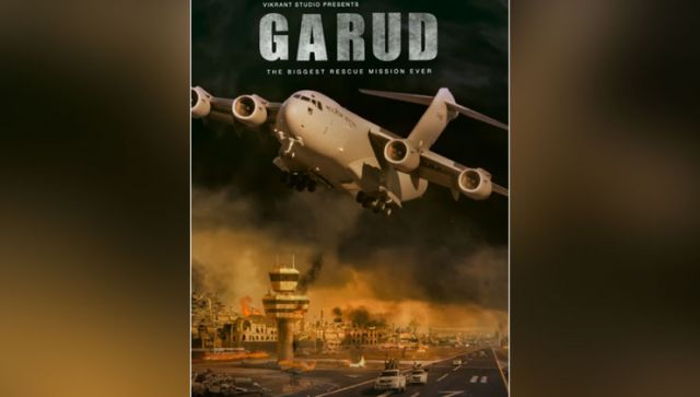 Garud: Ajay Kapoor and Subhash Kale announce their next based on ...