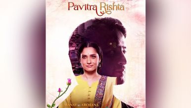 Pavitra Rishta 2 new poster: Ankita Lokhande and Shaheer Sheikh are set ...