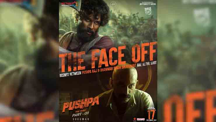 Pushpa: The Rise: Allu, Fahadh shoot 'face-off' scenes; leave fans excited