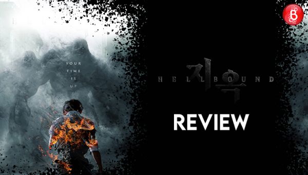 Hellbound REVIEW: Dark, compelling and not for the weak hearts, Train ...