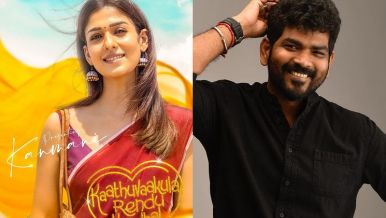 Kaathu Vaakula Rendu Kaadhal: Vignesh Shivan presents Nayanthara as Kanmani