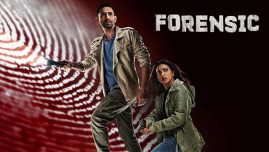 Forensic teaser: Vikrant Massey and Radhika Apte starrer is full of mystery