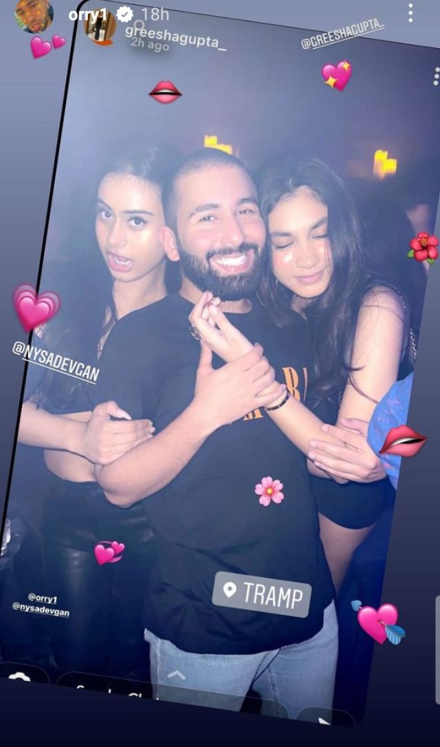 Nysa Devgan and Mahikaa Rampal party together, view pics