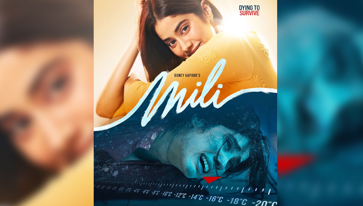 Janhvi Kapoor puts up a brave fight as she strives hard to survive in Mili teaser- WATCH