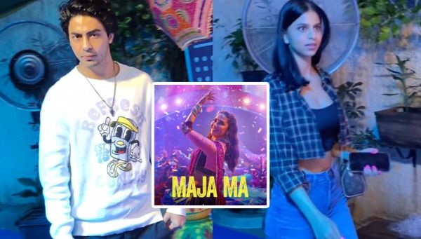 Aryan Khan & Suhana Khan make for a stylish brother-sister duo at Maja ...