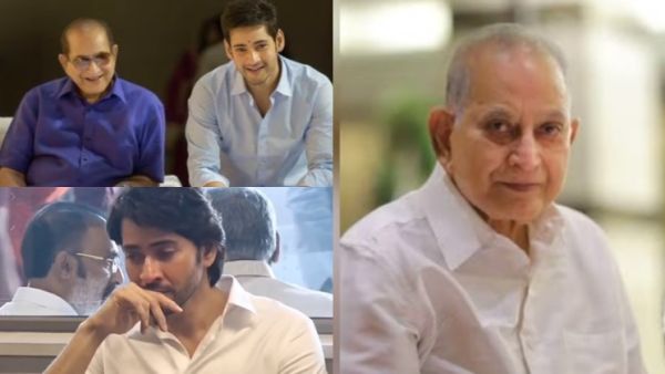 Mahesh Babu’s father, veteran actor Krishna passes away