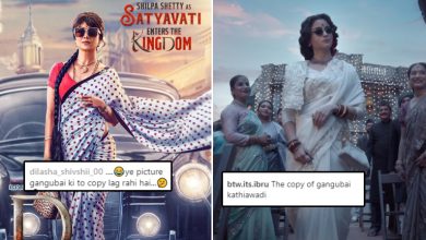 Shilpa Shetty sassy first look as Satyavati from KD reminds fans of ...