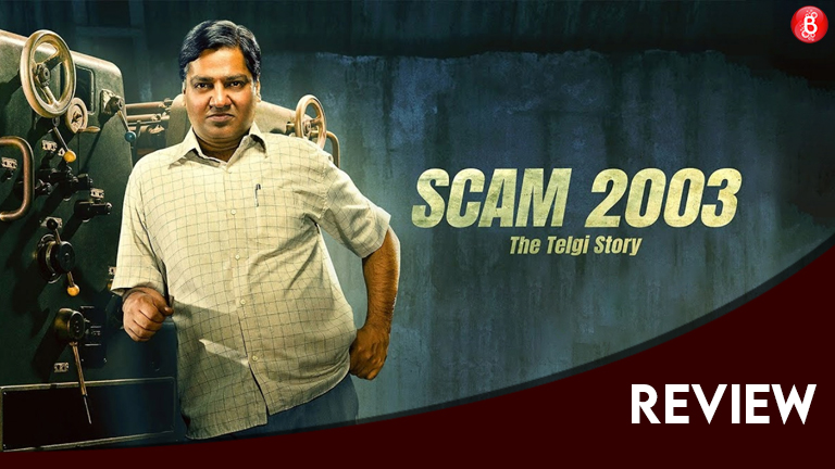 Scam 2003 Review: Hansal Mehta's Telgi Story is gripping