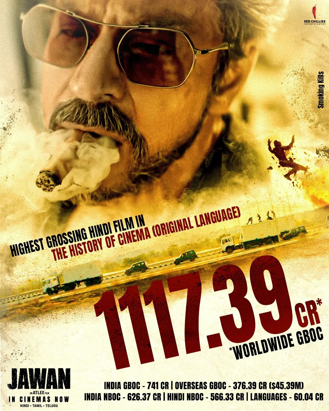 Jawan box office: Shah Rukh Khan starrer beats RRR to become 8th ...