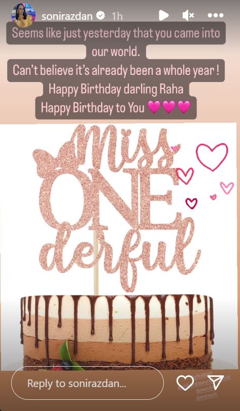 Raha Kapoor's 1st birthday: Neetu Kapoor, Soni Razdan, share love ...