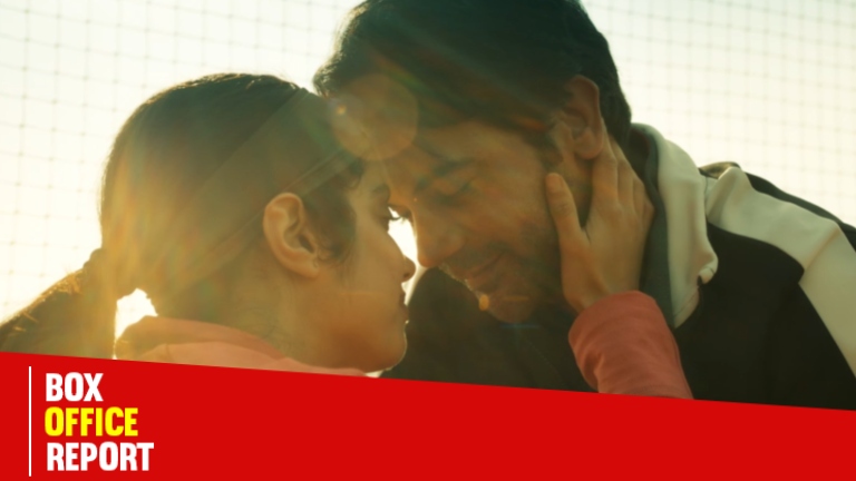 Mr & Mrs Mahi Box Office Day 1 collection | Janhvi Kapoor