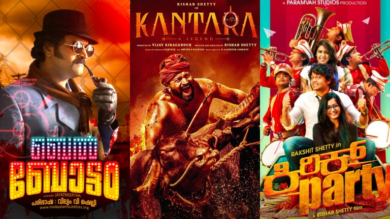 Rishab Shetty Birthday Special: 6 films with a compelling story