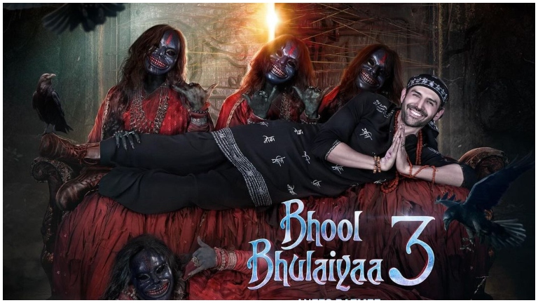 Kartik Aaryan can't stop laughing as he reacts to Bhool Bhulaiyaa 3 ...