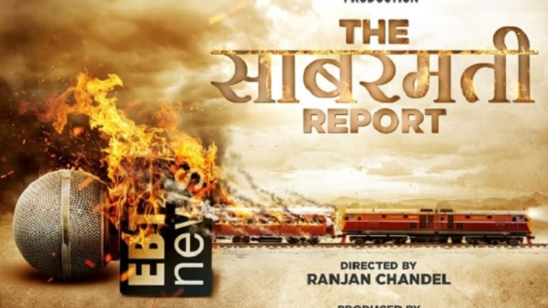 The Sabarmati Report teaser out!