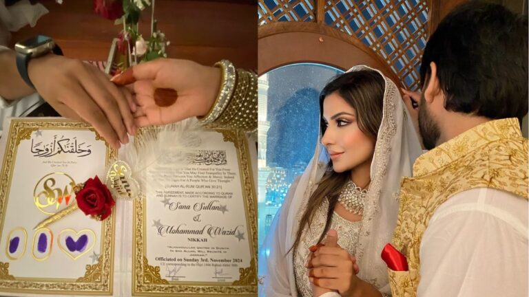 Sana Sultan marries Mohammad Wazid in Madinah