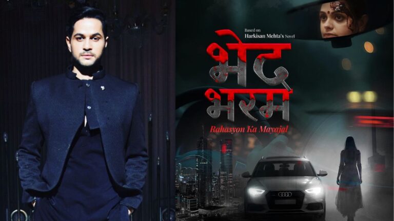 Pranav Misshra to star in Vipul Amrutlal Shah's next Bhed Bharam
