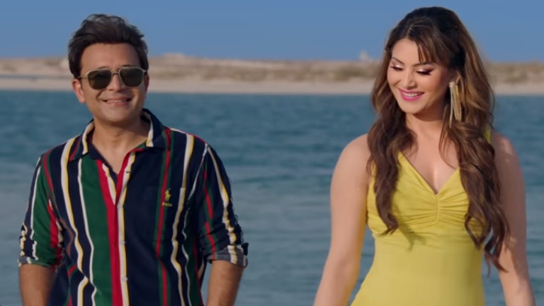 Shael Oswal drops audio of Urvashi Rautela starrer Rabba Kare