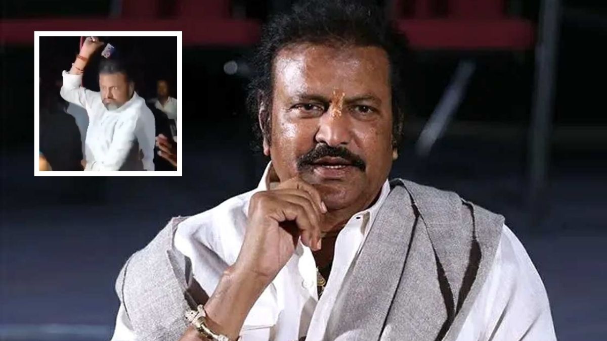 Mohan Babu attacks TV reporter, FIR registered, journalists protest