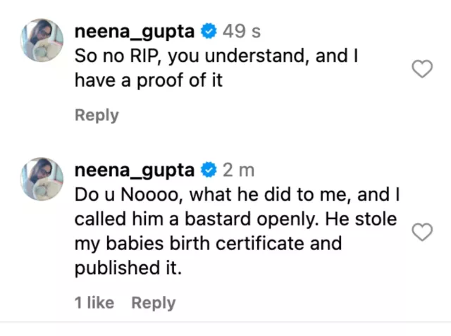 Neena Gupta doesn't mourn Pritish Nandy's loss