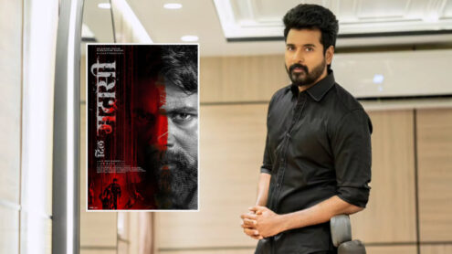 Sivakarthikeyan led Madharasi title glimpse out now