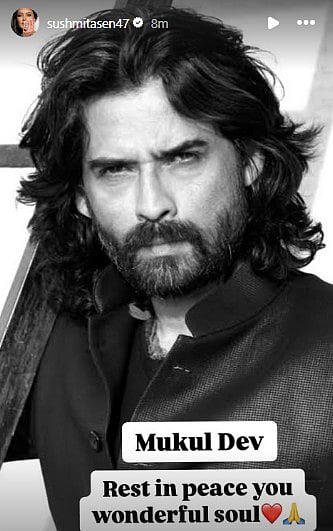 Actor Mukul Dev Passes Away At 54; Manoj Bajpayee, Sonu Sood, Neil ...