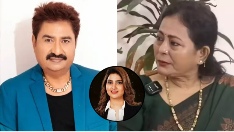 Kumar Sanu Files Rs 50 Cr Defamation Case Against Former Wife Through ...