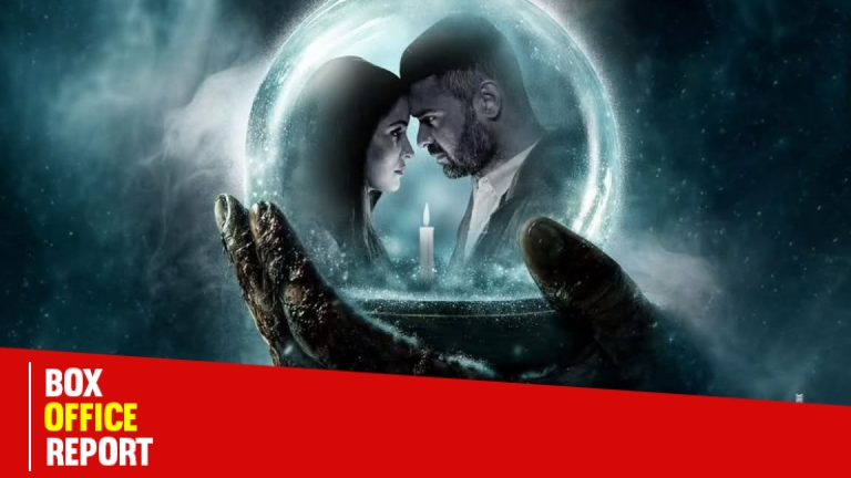 Haunted 3D Echoes Of The Past Box Office Day 1: Vikram Bhatt's Horror ...
