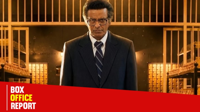 Governor Box Office Day 1: Manoj Bajpayee Starrer Opens Slow; Mints ...